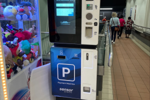 Gallery — Sensor Dynamics